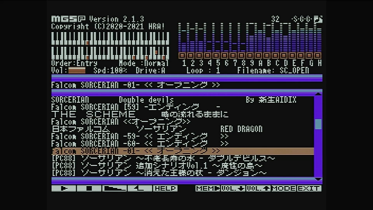 田舎おやじの言動log