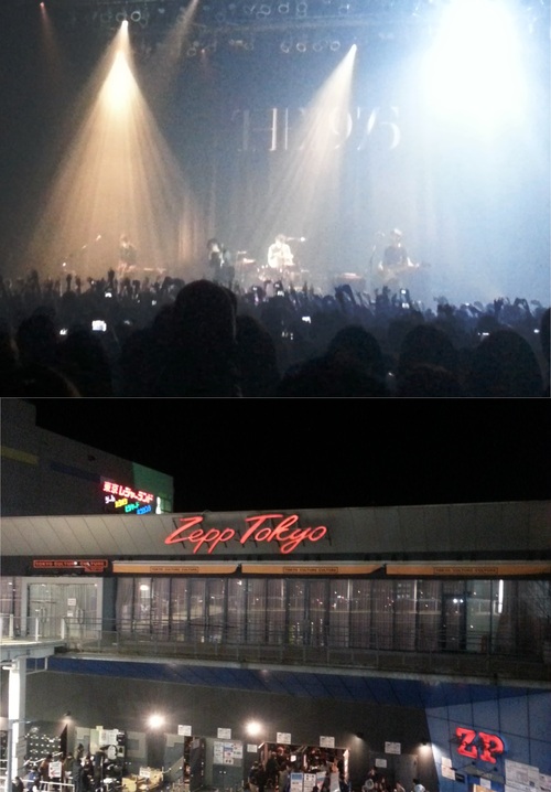150107 The 1975 @ Zepp Tokyo - Latcho Drom