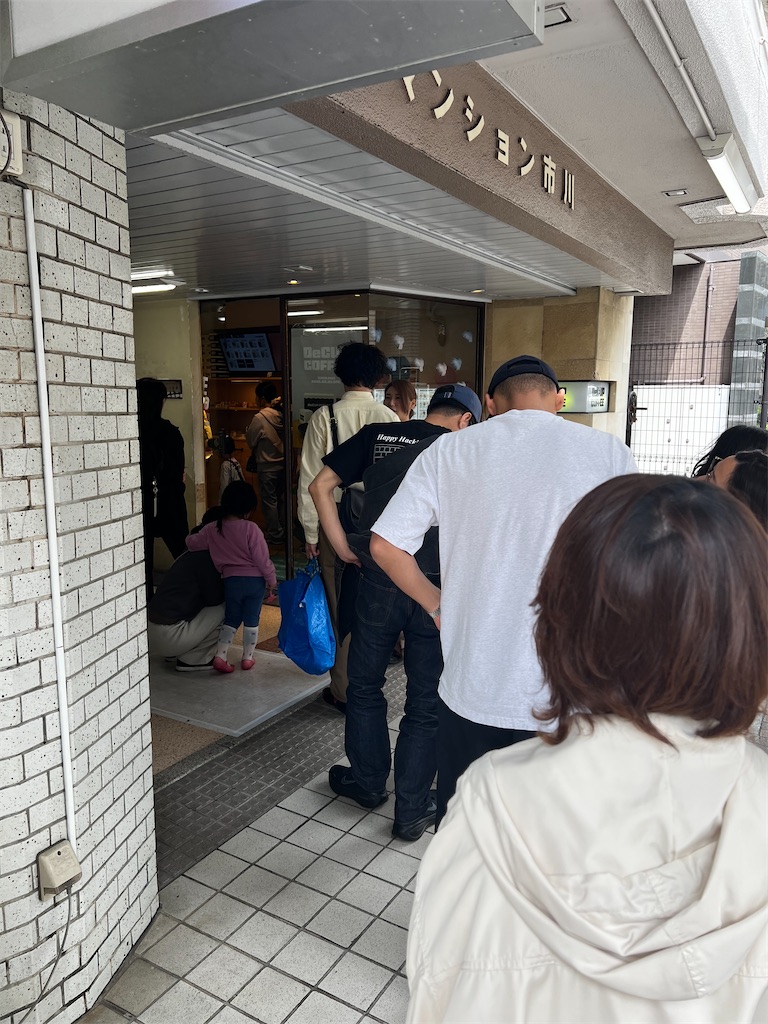 【市川話題の新店】DeCUP COFFEE市川店〜MEGAコーヒー＆ベイク テイクアウト店〜3月29日に行列と共にオープン！ - ロッキー ...