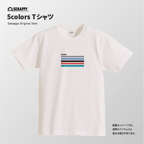 大きな頂上について考える - ロダーシャの考察