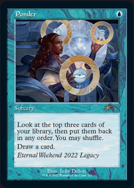 思案について考える - ロダーシャの考察