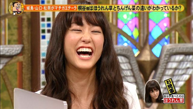 桐谷美玲@『5LDK』[5] - *Zephyrs*