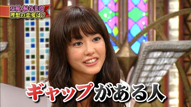 桐谷美玲@『5LDK』[4] - *Zephyrs*