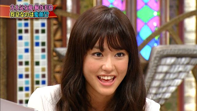 桐谷美玲@『5LDK』[4] - *Zephyrs*