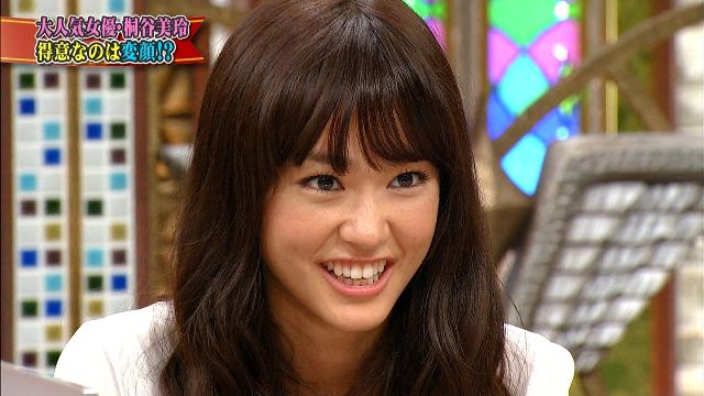 桐谷美玲@『5LDK』[4] - *Zephyrs*