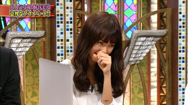 桐谷美玲@『5LDK』[4] - *Zephyrs*