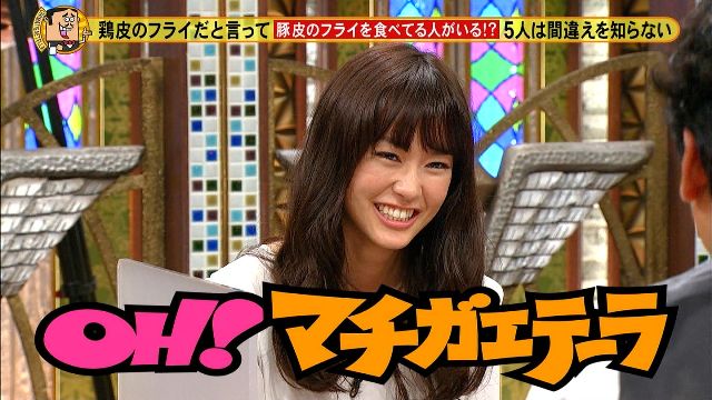 桐谷美玲@『5LDK』[3] - *Zephyrs*