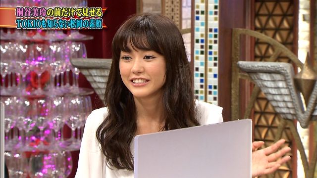 桐谷美玲@『5LDK』[2] - *Zephyrs*