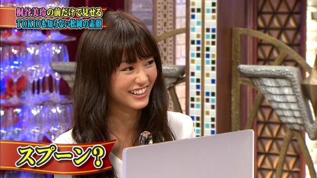 桐谷美玲@『5LDK』[2] - *Zephyrs*