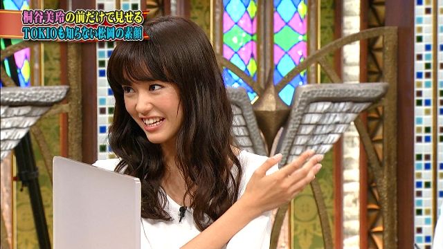 桐谷美玲@『5LDK』[2] - *Zephyrs*