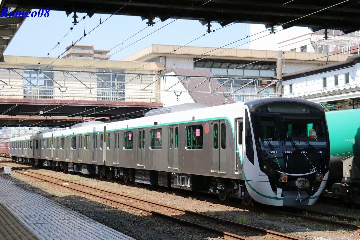 東急2020系2129F配給 - 湘南の片隅にて～第二章～