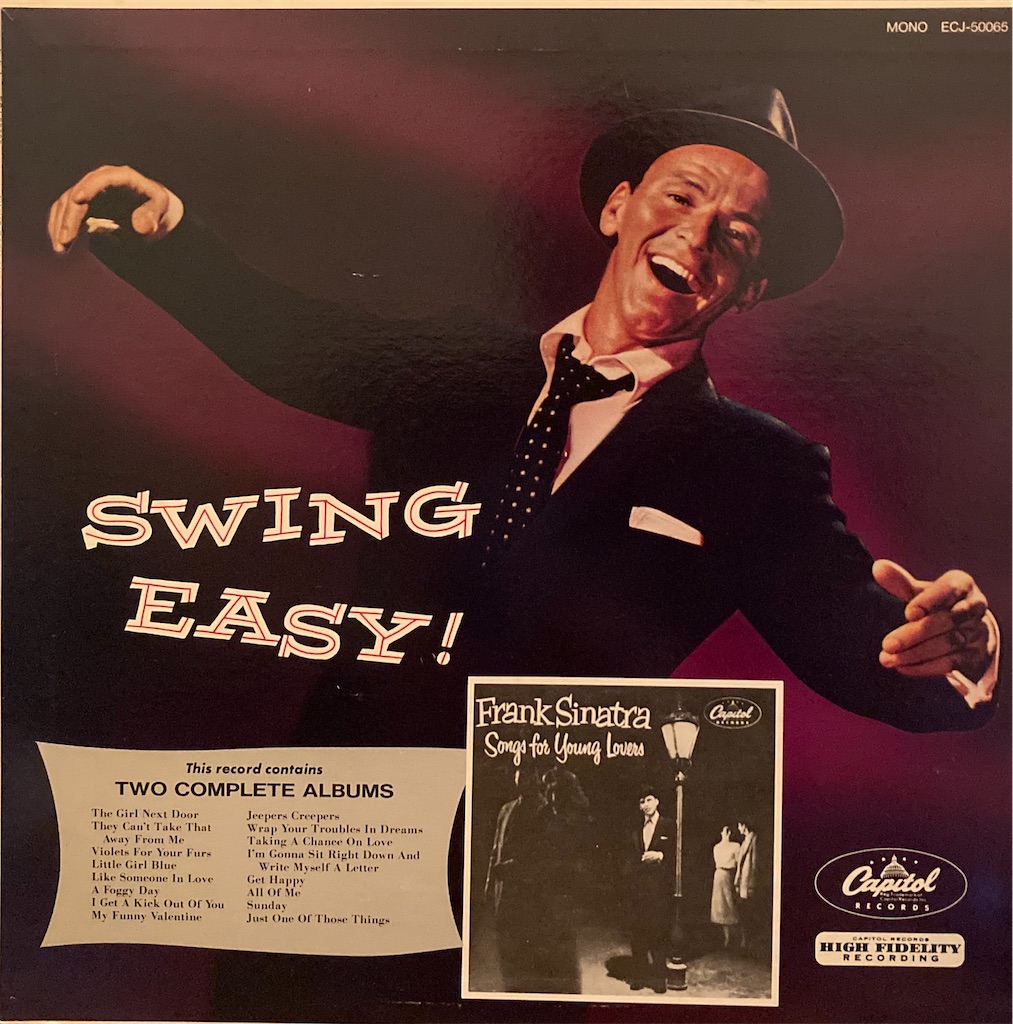 SWING EASY！（SONGS FOR YOUNG LOVERS）／FRANK SINATRA - ロンパーチッチのレコードリスト