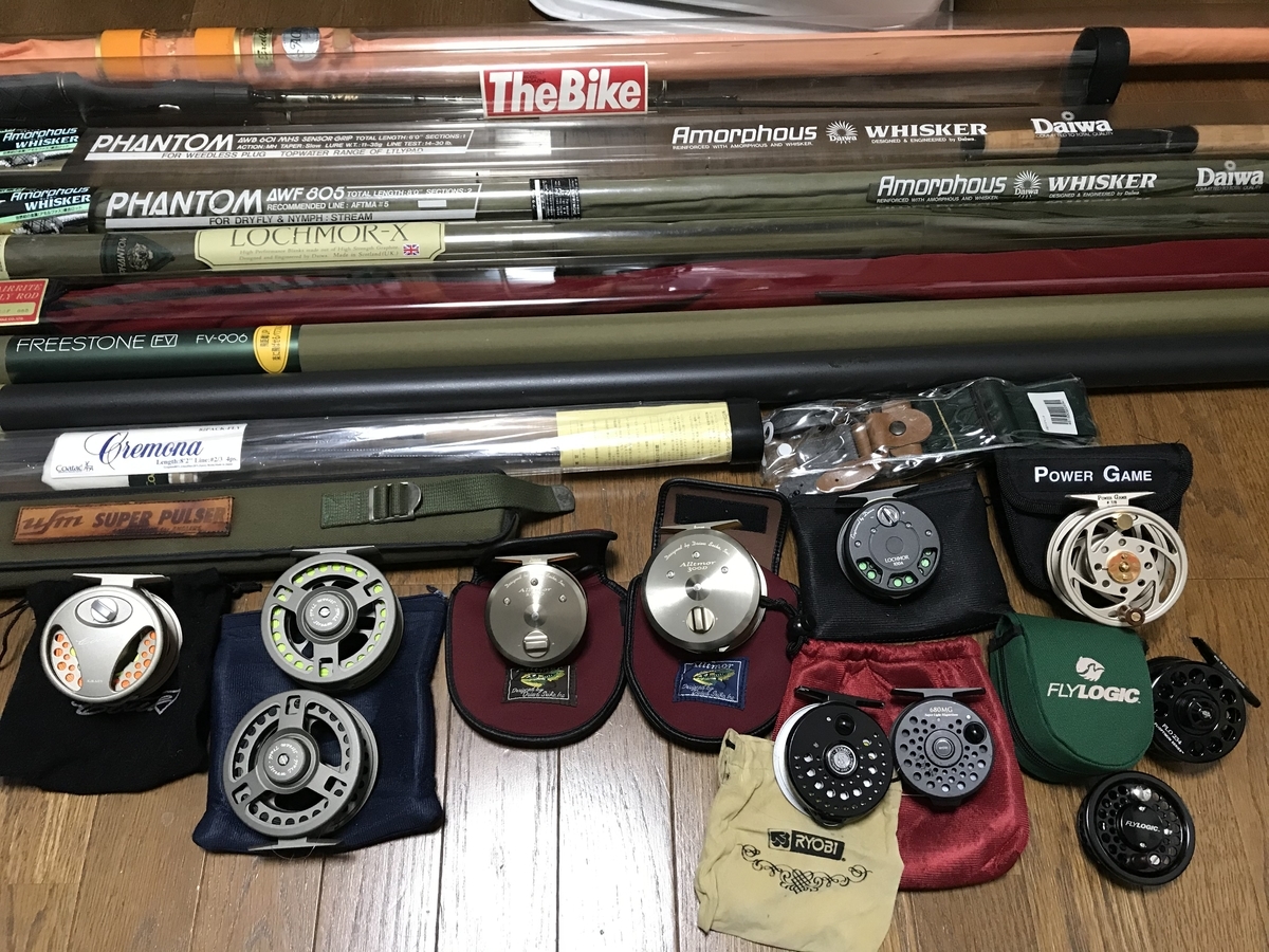 さらば！ 釣り具達 - のんびりゴローのブログ