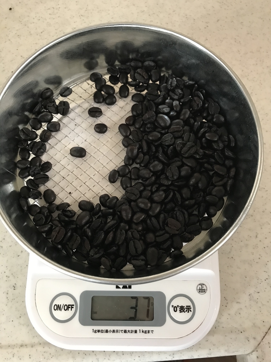 初めてのコーヒー自家焙煎！ 残念な結果(かな？） - のんびりゴローのブログ