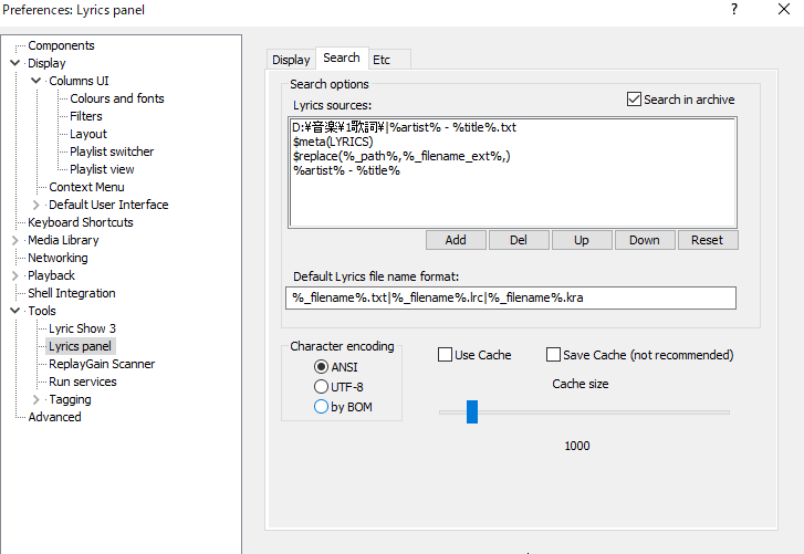 foobar2000のlyrics panelにおける文字化け対処法（備忘録） - モラトリアム陰キャのブログ