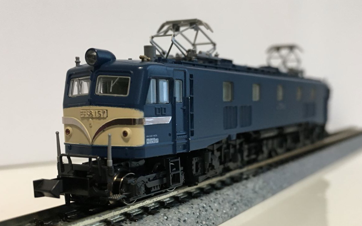 5/3 Nゲージ EF58-150/157の確認 - 週末「鉄」の記録