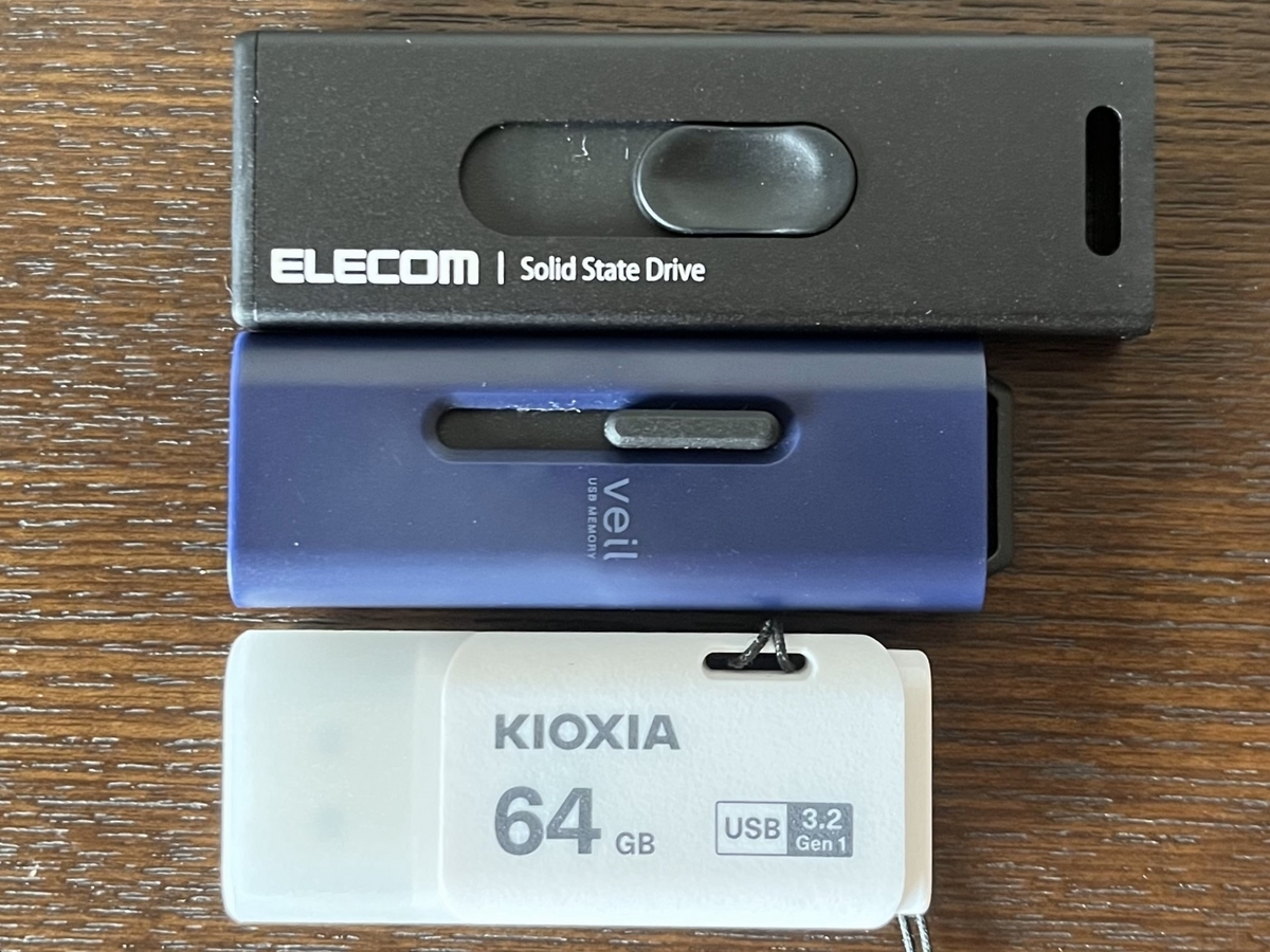 ELECOMの小型スティックSSDを買ってみた。 - roricaの殴り書き板。
