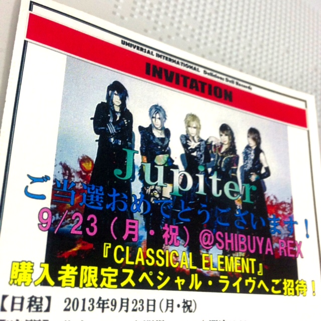 Jupiter CLASSICAL ELEMENT購入者限定ライヴ＠渋谷REX - ポワゾン