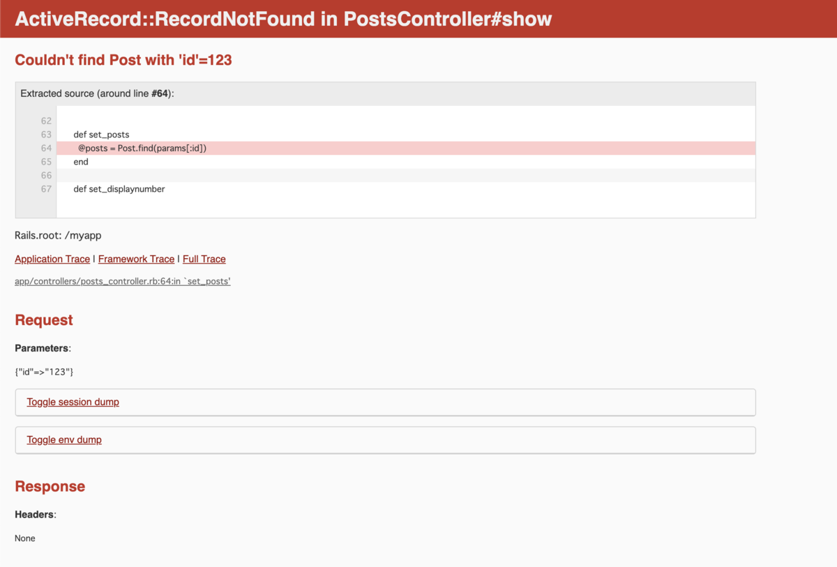 オリジナルアプリ改修中ででたActiveRecord::RecordNotFoundについて - rotusiri-zu_86のプログラミングメモ