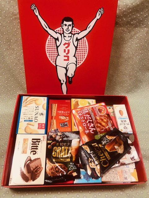 江崎グリコの株主優待品が届きました - 老後のお金を考える。