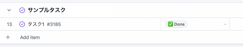 GitHub Projects勉強会を開催しました - ROUTE06 Tech Blog