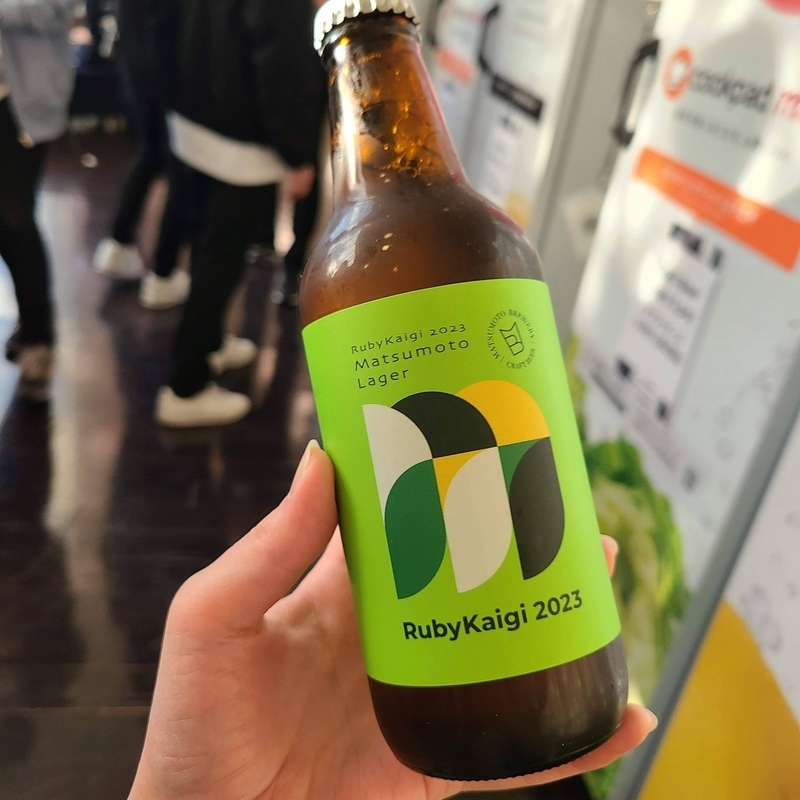 RubyKaigi/KeebKaigi 2023 協賛＆参加レポート - ROUTE06 Tech Blog