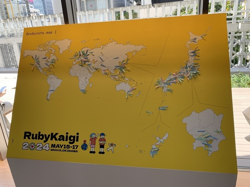RubyKaigi 2024 協賛＆参加レポート - ROUTE06 Tech Blog