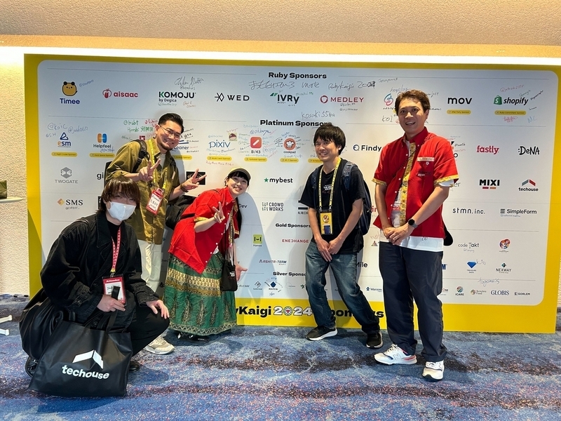 RubyKaigi 2024 協賛＆参加レポート - ROUTE06 Tech Blog