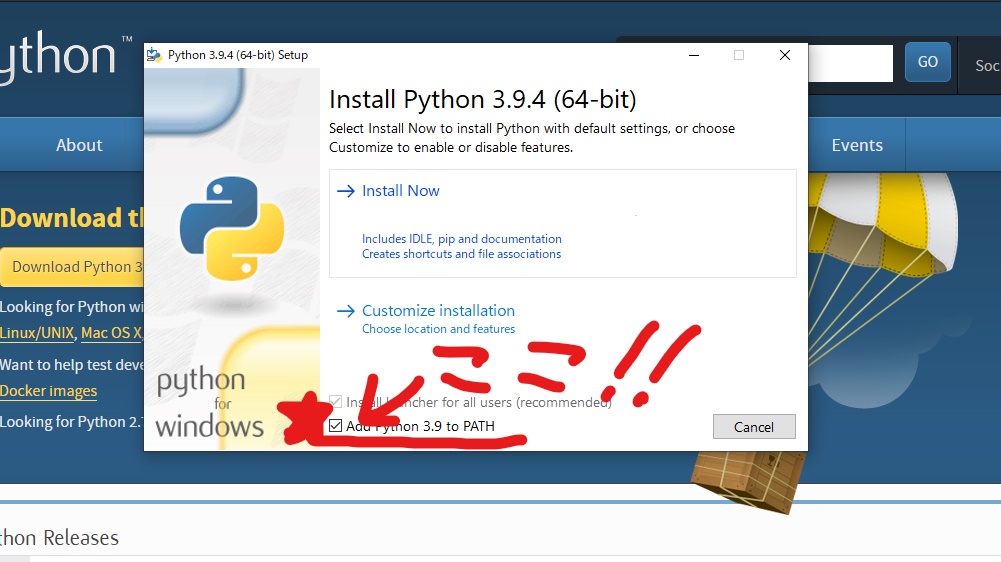 Python初心者にありがちな致命的なミス！ - チモシーブログ
