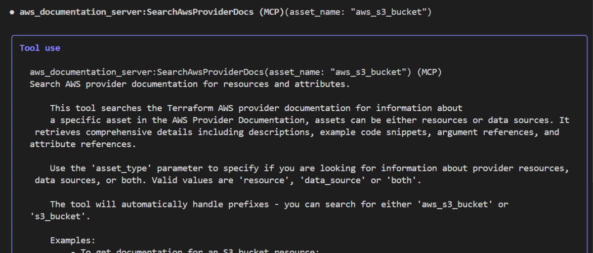 Claude Code に AWS が公開している MCP Server を追加する - set setting reset