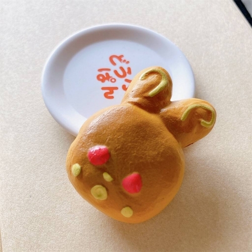 かぶりつきたくなる！ ぷにぷにに癒される「どうぶつぱんマグネット」 - usagi_note