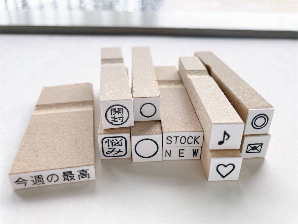 【手帳のおともに】楽しい！ハマる！自分だけのオーダー印 - usagi_note