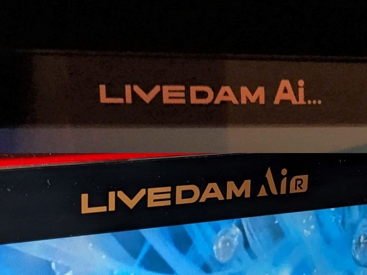 【新機種】LIVE DAM AiRは何が変わった？ - るふとぷのブログ