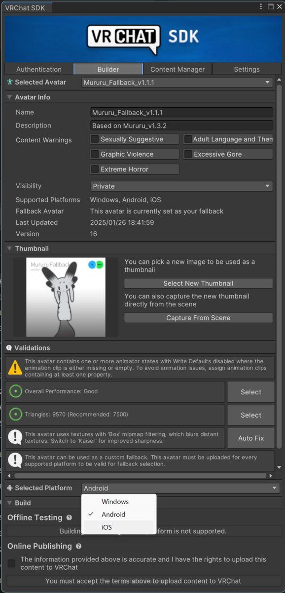 VRChat用アバターのiOS対応をした - ひつじぶどう