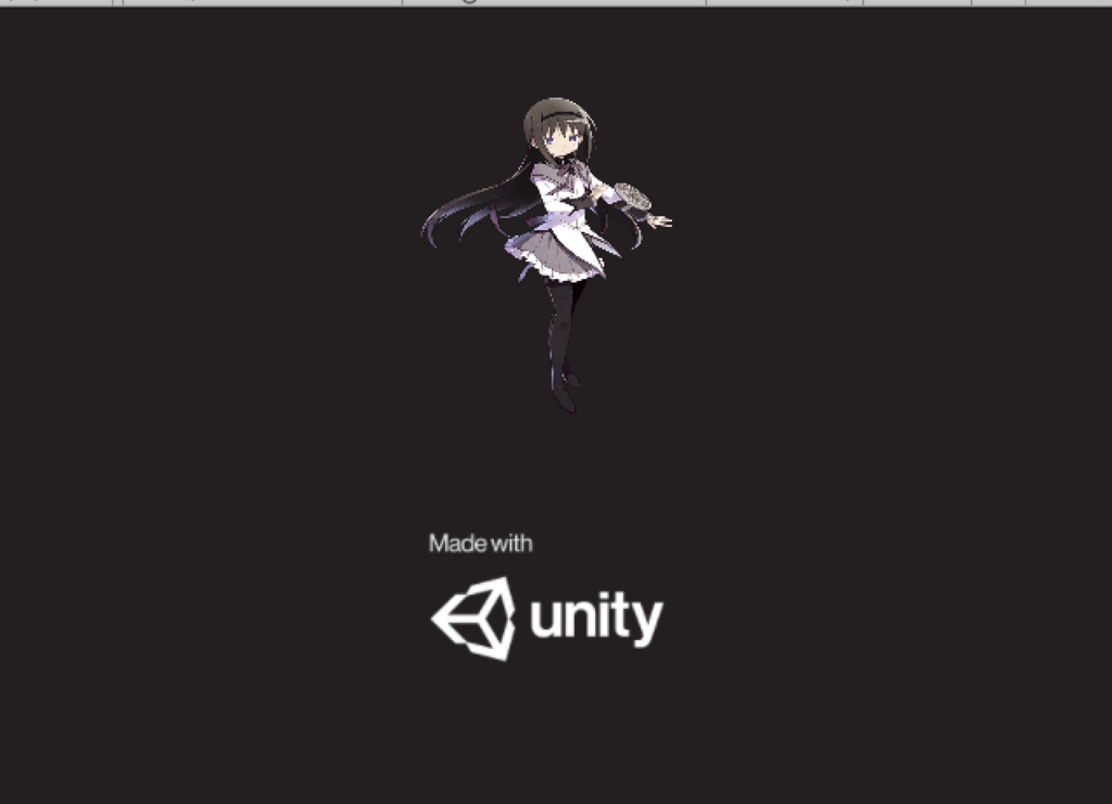 【Unity】スプラッシュスクリーン 起動時のUnityロゴの部分カスタム方法 - Unity