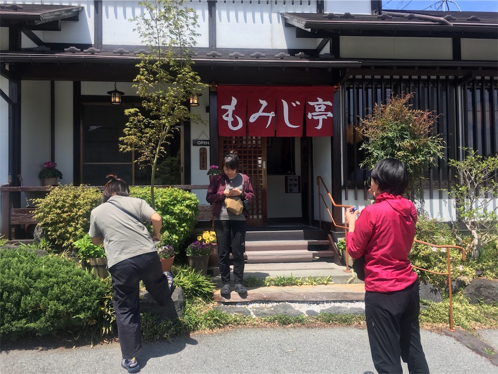 UTMF（STY）のきろく① - マラソン大会のブログ⭐︎