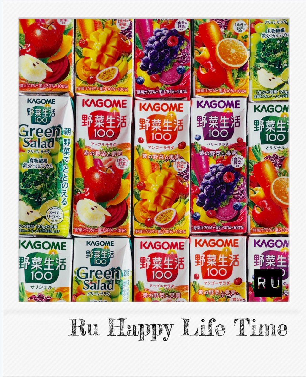 楽天ドリンク館 野菜生活 5種アソート 200ml×20本入 - Ru Happy Life Time