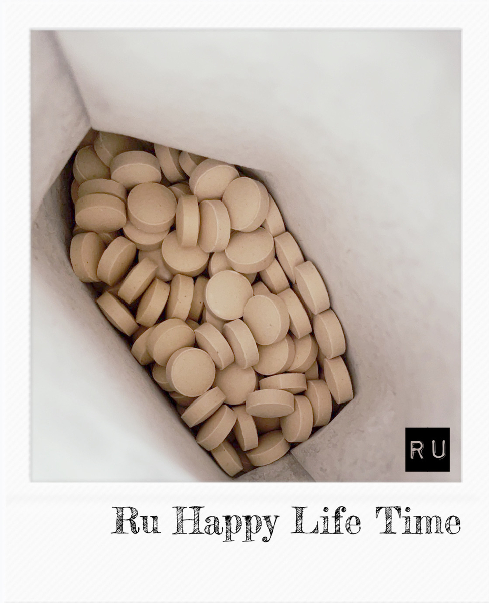 金のハトムギエキス100%粒 300粒 - Ru Happy Life Time