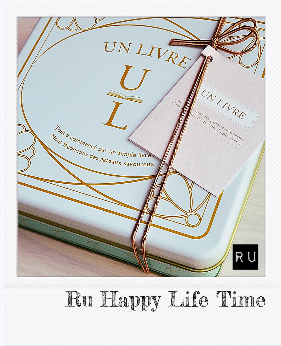 UN LIVRE アンリブレ Happy Christmas ハッピークリスマス クッキー缶 - Ru Happy Life Time