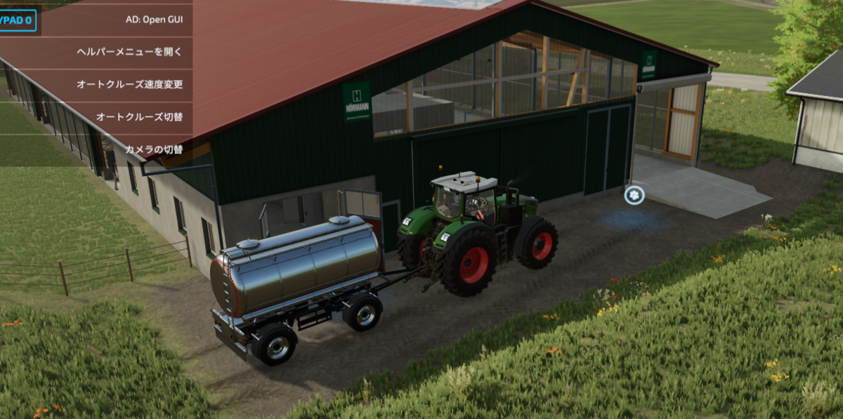 Farming Simulator 22(fs22) 牛の飼育方法 - rusted-coil-note’s blog
