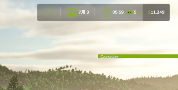 Farming Simulator 25 CoursePlay Mod 導入方法と使い方 - rusted-coil-note’s blog