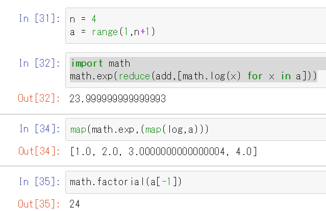 pythonを使う - ryamadaのコンピュータ・数学メモ