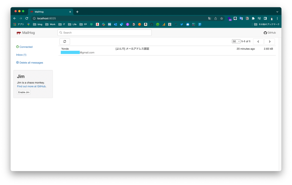 ローカル環境で起動させる手順 - はじめてのWebアプリ開発を振り返る Part1 - 転職したらスマレジだった件