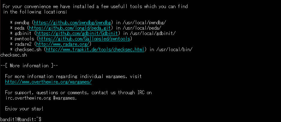 Bandit Level 0 → Level 1【Over The Wire】 - フルスタックエンジニアへの道
