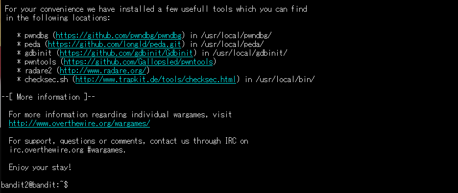 Bandit Level 1 → Level 2【Over The Wire】 - フルスタックエンジニアへの道
