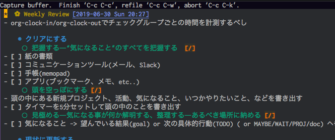私生活向けorgmodeによるGTDの使い方 - RydeenWorks Dev Note