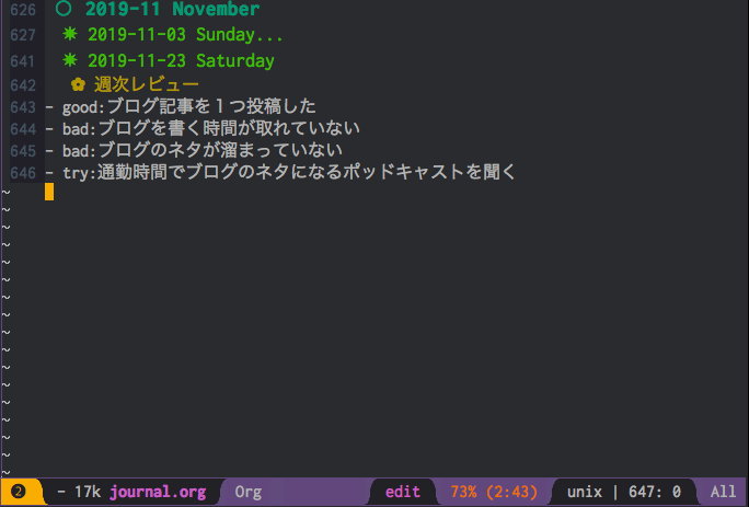 EmacsとorgmodeによるGTD実例【ビジネススキル】 - RydeenWorks Dev Note
