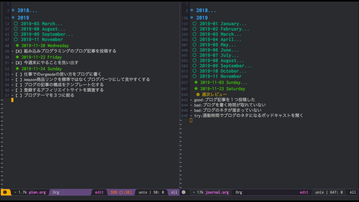 EmacsとorgmodeによるGTD実例【ビジネススキル】 - RydeenWorks Dev Note