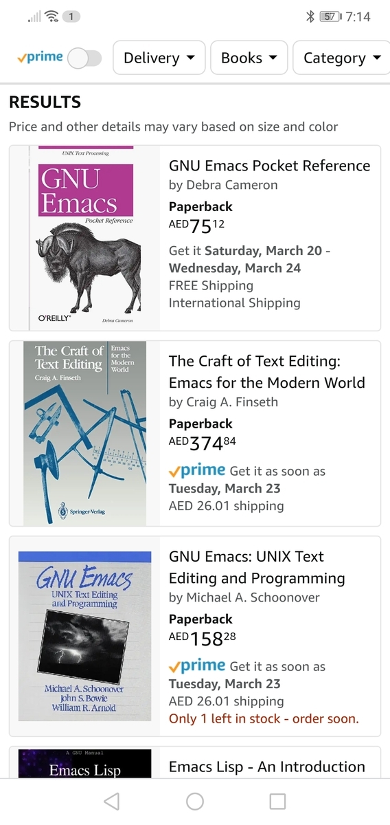 Androidアプリ 「World Ama Shopping」のご紹介 - RydeenWorks Dev Note