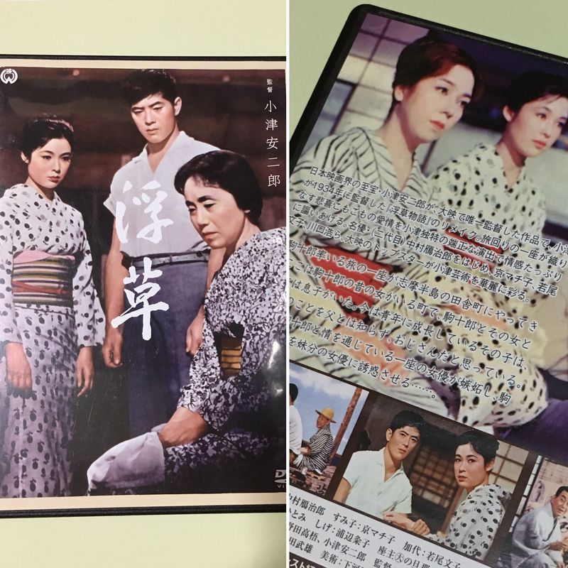 京マチ子さん - ryo-kng's blog